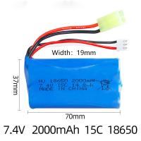 China LiFePO4 Battery 7.4V 2000mAh for Electric Scooter Solar Systems RC for sale