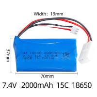 China LiFePO4 Battery 7.4V 2000mAh for Electric Scooter Solar Systems RC for sale