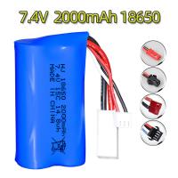 China LiFePO4 Battery 7.4V 2000mAh for Electric Scooter Solar Systems RC for sale