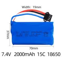 China Toys Long Cycle Life 7.4V Lithium RC Batteries Compatible Engine Starting 2000mAh for sale