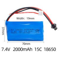 China Toys Long Cycle Life 7.4V Lithium RC Batteries Compatible Engine Starting 2000mAh for sale