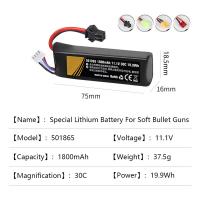 China 19.9Wh LiFePO4 Motorcycle Lithium Battery for Golf Trolley UPS Ebike RC for sale