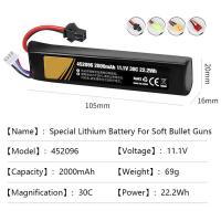 China LiFePO4 Lithium RC Battery 19.9Wh for Escooter LED Light Fast Charging for sale