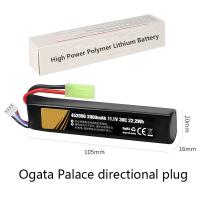 China Escooter Lithium Ion Battery 1800mAh Long Cycle Life Rechargeable RC Battery Pack for sale