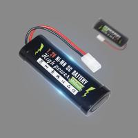China Quick Charging Lithium RC Batteries 3300mAh UPS 23.8Wh for sale