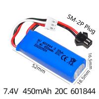 China Rechargeable Wind Power System Lithium RC Batteries 7.4V Customized Toys for sale
