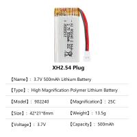 China Fast Charging UPS Lithium RC Battery Rechargeable OEM 3.7V 100A for Power Supply for sale