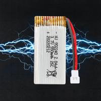 China Golf Trolley Lithium RC Battery 500mAh 3.7V Solar Energy External Pack for sale