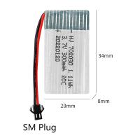 China Long Cycle Life UPS ODM Lithium RC Battery 300mAh for Power Supply Caravan for sale