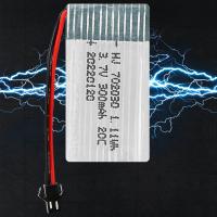 China Long Cycle Life UPS ODM Lithium RC Battery 300mAh for Power Supply Caravan for sale