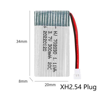 China UPS Engine Starting 3.7V Li Ion Lithium RC Batteries High Speed  DC Output for sale
