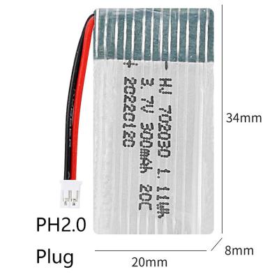 China Modular Lithium Ion Battery 300mAh 3.7V RC Toy Uninterruptible Power Supply for sale