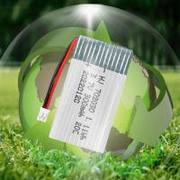China Modular Lithium Ion Battery 300mAh 3.7V RC Toy Uninterruptible Power Supply for sale
