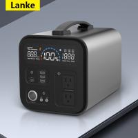 China US Intelligent Caravan Portable Lithium Power Station 300W 48V Electric Vehicles for sale