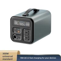 China Universal Motorcycle Portable Lithium Power Station UPS 300W Long Cycle Life for sale