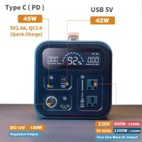 China Universal Motorcycle Portable Lithium Power Station UPS 300W Long Cycle Life for sale