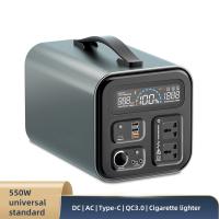 China Customized DC Output 5V 5.4A Portable Lithium Power Station For Universal Electric Scooter for sale