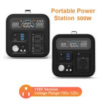 China Universal 500W Portable Lithium Power Station LiFePO4 Motorcycle Battery 12V 100Ah for sale