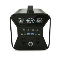 China 24V Portable Lithium Power Station 100Ah UPS for E-Bike Electric Scooter for sale