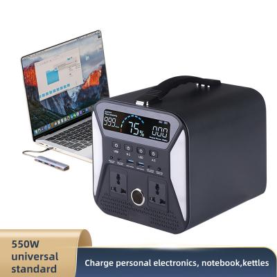 China 22.5W Escooter Portable Lithium Power Station Built - In Cable Compatible Li - Ion for sale