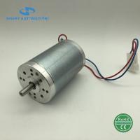 China 63ZYT03A High Torque Permanet Magnet Brush DC Electrical Motor Dunker Gr63x55 12volt 24volt Rated 0.40Nm 3000rpm 126W for sale