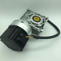 China NMRV050.86BLS Series Brushless Dc Worm Gear Motor for sale