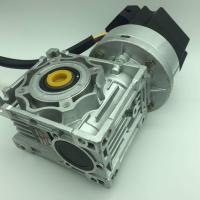 China NMRV050.86BLS Series Brushless Dc Worm Gear Motor for sale