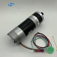 China 57BL-IE Controller Integrated  BLDC 12 Volt 24 Volt 36 Volt 40 Volt 48 Volt Brushless DC Motor 15w 20w 30w 50w 75w 100w for sale