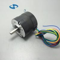 China 57BL-IE Series Driver Integrated Brushless Dc Motor High Torque 24v BLDC Motor With Integrated Speed Controller 24 volt for sale