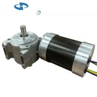 China Good Quality Electric Brushless Dc Motor 12v 24v 36v 48v to 320v BLDC Servo Motor with Encoder 50w 100w 200w 300w 500w for sale