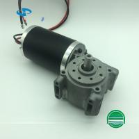 China 63WG.63ZYT 12V 24V DC Worm Drive Gear Motor Option with Optical Encoder 100cpr To 2000cpr for sale