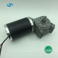 China 63WG.63ZYT 12V 24V DC Worm Drive Gear Motor Option with Optical Encoder 100cpr To 2000cpr for sale