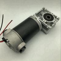 China Custom12v 24v 36v 48v High Torque DC Gear Motor Brushed or Brushless 50 watt 100 watt 200 watt 300 watt 400 watt for sale