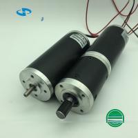 China size 52mm 52ZYT Series Brushed Electrical Micro PM DC Motor Equivalent To Gr53 Up To 200w Replaceable Brushes Version for sale