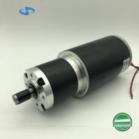 China 80mm 80zyt Equivalent To GR80 PM DC Motor Brushed PMDC Motor 12vdc 24vdc 48vdc 100w 200w 300w 1500rpm 2000rpm 3000rpm for sale