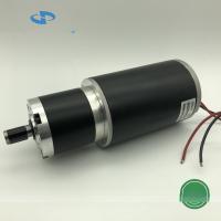 China 3'' 76mm 76ZYT Permanent Magnet Brush DC Motor PMDC Brushed Motor 12 volt 24 volt 36 volt 48 volt Drip Proof IP54 IP65 for sale