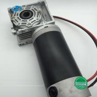 China NMRV.90 ZYT DC Electric Worm Gear Motor 12V High Torque 1.68A for sale
