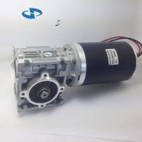 China NMRV030.80ZYT 12 Volt 24 Votl 48 Volt High Torque Worm Gear Motor  IE 1 for sale