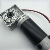 China NMRV040.90ZYT Big Torque Motorized Worm Gear DC Electric Worm Gear Motor 12 Volt 24 Volt for sale