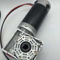 China NMRV050.90ZYT DC Electric Worm Drive Electric Gearmotor 12v 24v 36v 40v 48v 60v 72v for sale