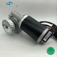 China 63WG.63ZYT Automatic Sliding Door DC Motor with Metal or Plastic Gear Ratio 5 10 15 30, Optical Encoder Integrated for sale