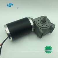 China 63WG.63ZYT Automatic Sliding Door DC Motor with Metal or Plastic Gear Ratio 5 10 15 30, Optical Encoder Integrated for sale