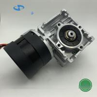 China NMRV030.80RBL NMRV040.80RBL Series High Torque Brushless DC Worm Gear BLDC Motor With RV Reducer High Torque Big Power for sale