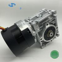China NMRV030.80RBL NMRV040.80RBL Series High Torque Brushless DC Worm Gear BLDC Motor With RV Reducer High Torque Big Power for sale