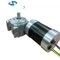 China 63WG.63RBL 12v 24v 36v 48v Brushless DC Worm Gear Motor BLDC Motor With Worm Gearbox Reducer 1Nm 3Nm 5Nm 8Nm 10Nm for sale