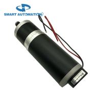 China 63mm high torque pm dc planetary gear motor with Planet reducer Gearbox, Brakes and Encoders Integrated for sale