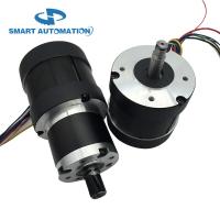 China 12v 18v 24v Brushless Dc Cooling Fan Motors for Ventilation Condenser and Sanitization System, Power 50w 100w 200w 500w for sale