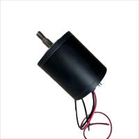 China 70zyt-79  24v 2000rpm 21w dc mixing machine motor, used for industrial mixer, lab instrument and centrifuge for sale