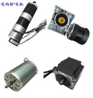 China Good Quality Electric Brushless Dc Motor 12v 24v 36v 48v to 320v BLDC Servo Motor with Encoder 50w 100w 200w 300w 500w for sale