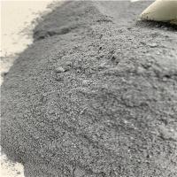 China 770Kg/m3 Undensified Micro Silica In Concrete Abrasion resistance for sale
